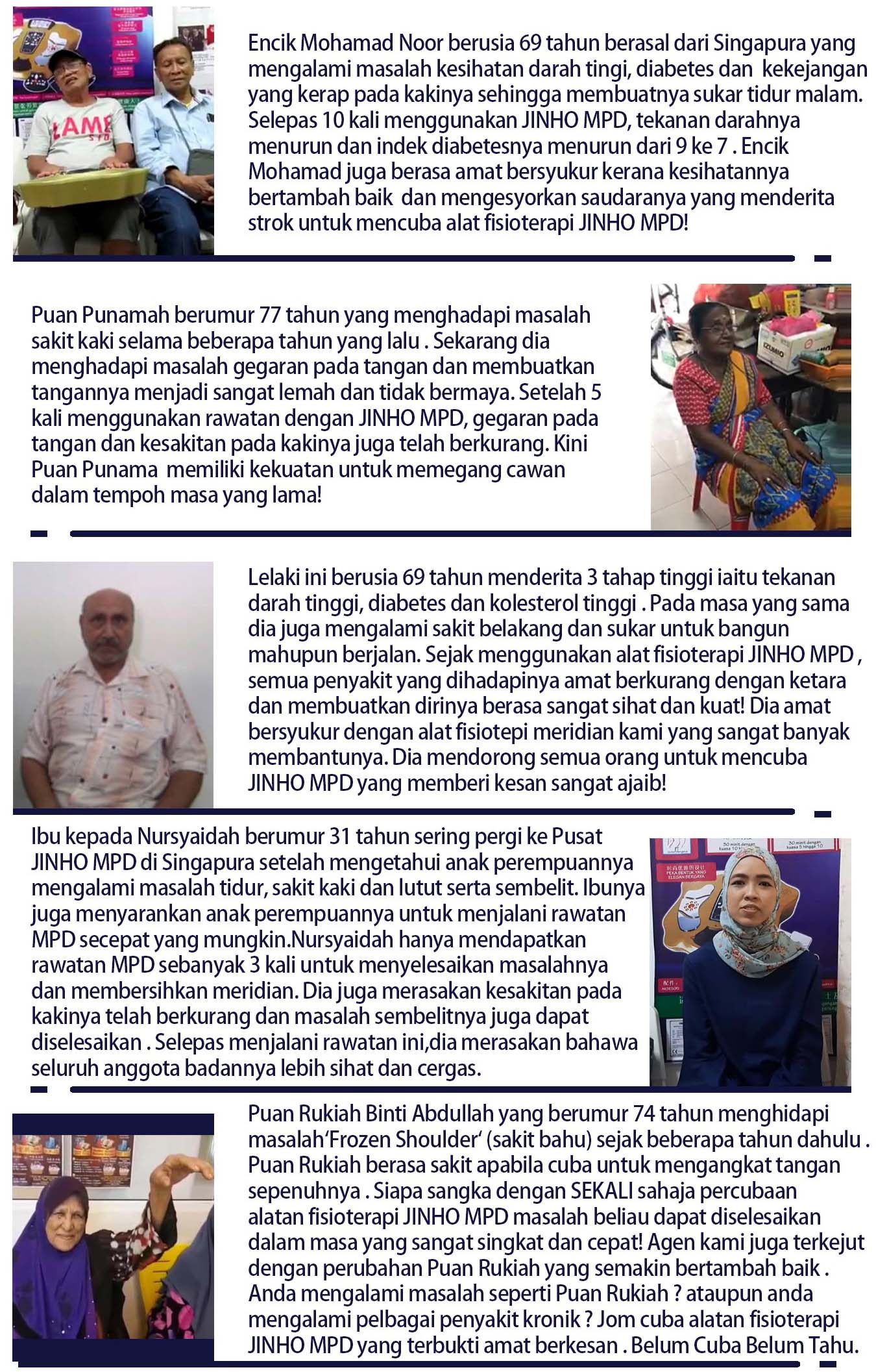 Meridian Sihat , Badan Cergas – JINHO